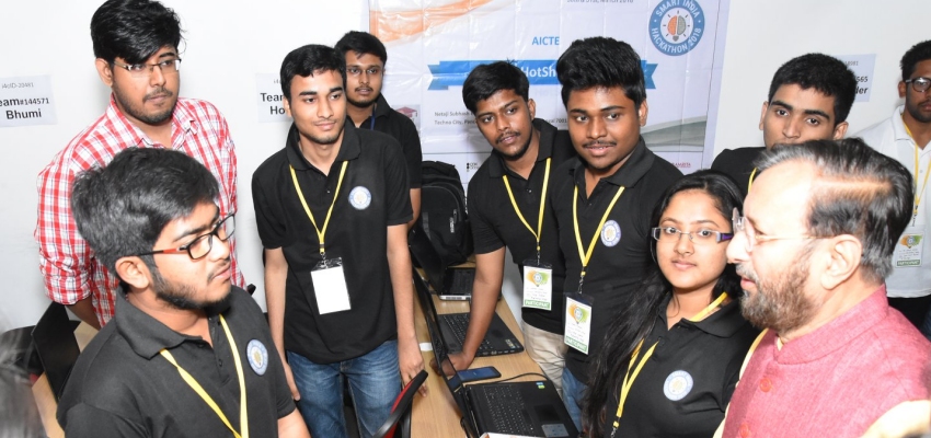 Netaji Subhash Engineering College :: - NSEC